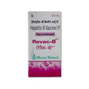 Hepatitis B Vaccine For Adults Buy at wholesale price